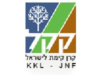 הדברת טרמיטים: אגרנט ארנון חברת הדברה ותיקה ומקצועית